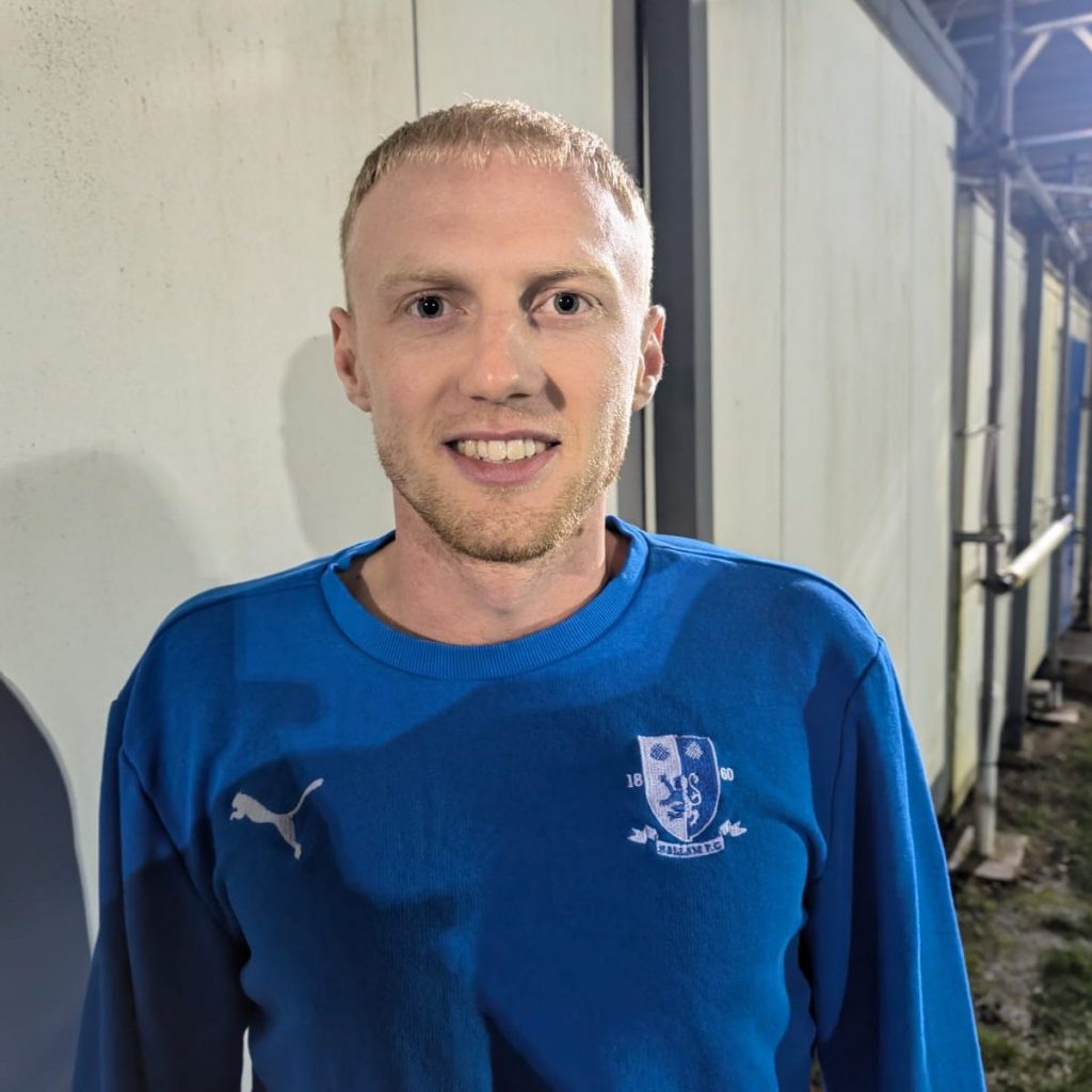 Our Team – Hallam FC