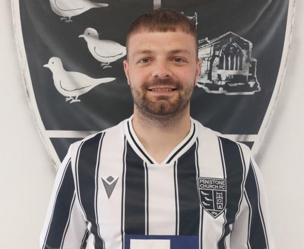 The Team – Hallam FC